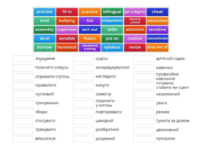 OET - unit 4 - words - Match up