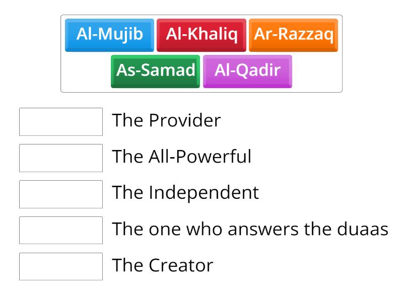Names of Allah 2nd grade - Match up