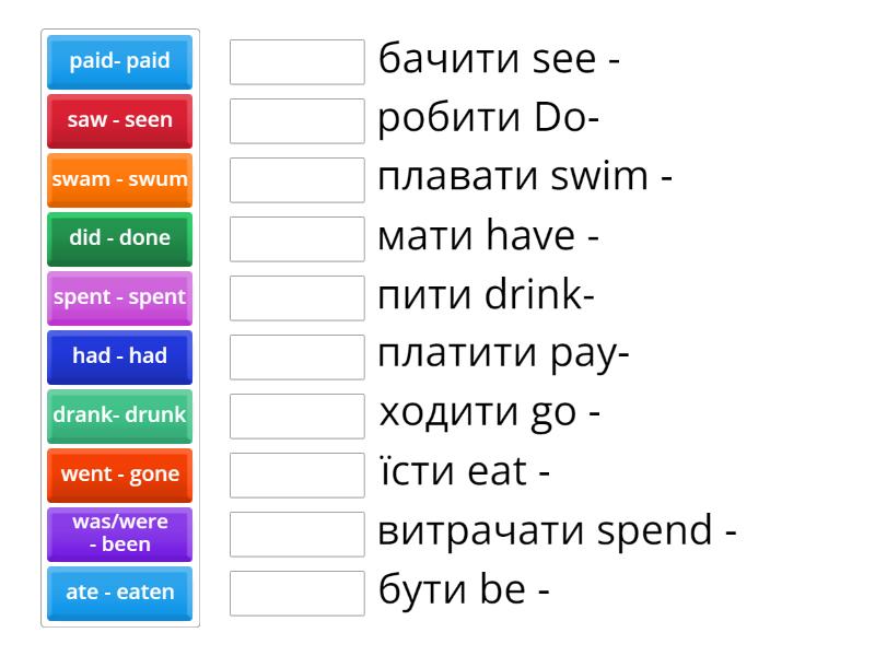 Irregular verbs 1-10 (U13 Ex 4) - Match up