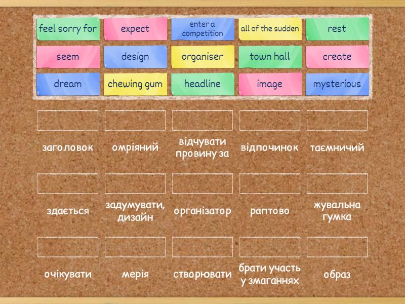 Full blast 6. Unit 8a - Une las parejas