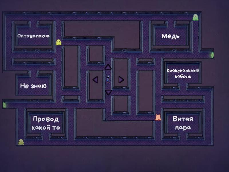 Информ - Maze chase