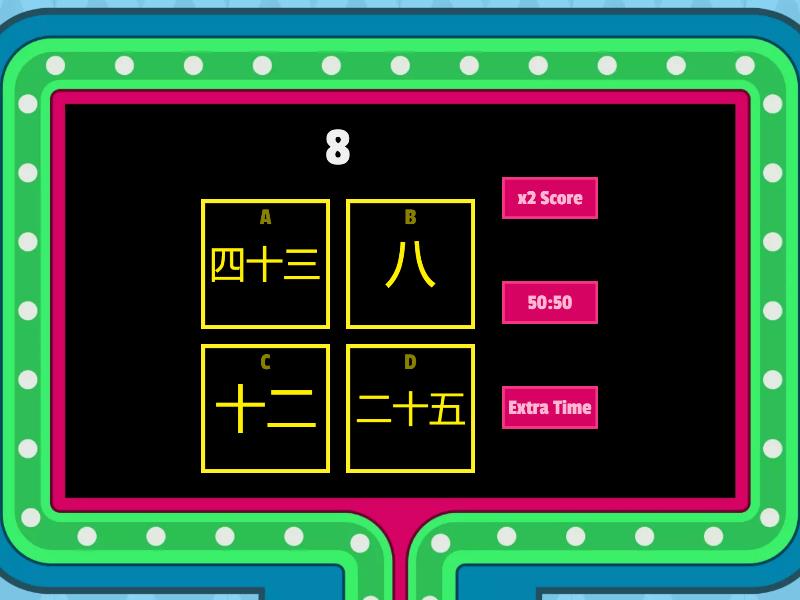 Number 1-50 Game show - Gameshow quiz