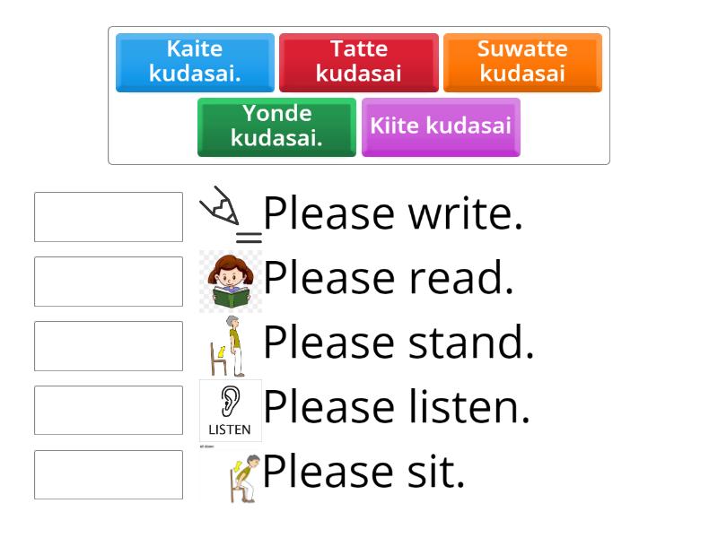 Classroom Instructions Match Up