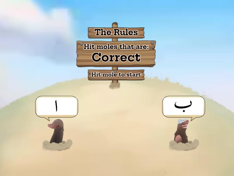 Alphabet Letters - ا - Whack-a-mole