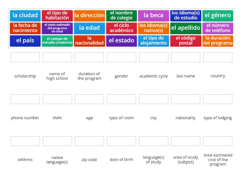 Word Wall: Vocabulario de la Aplicación - Match up