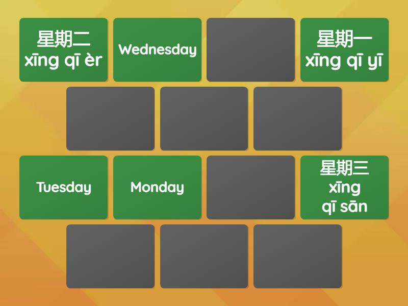 days of week in Chinese - Matching pairs