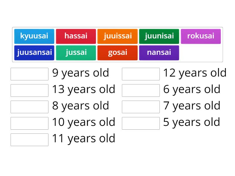 Ages - Match up
