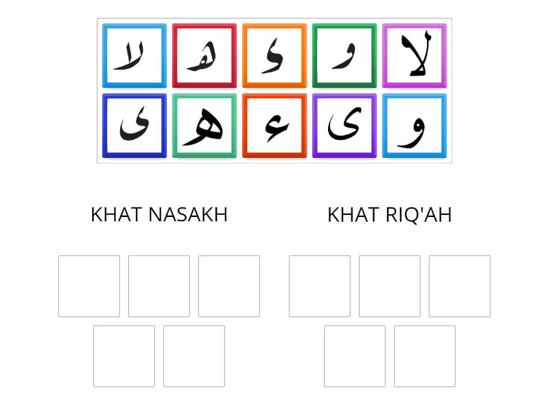 KHAT RIQ'AH - Group sort