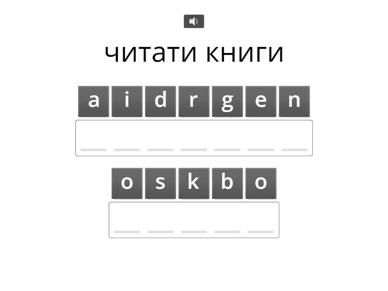 U7 SB lesson 4 ex.2 - Anagram