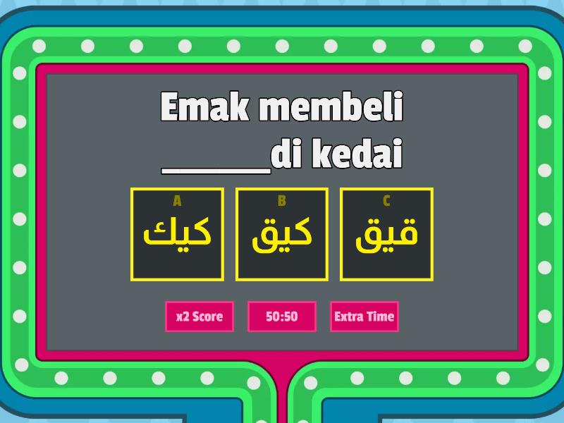 Kuiz Jawi - Gameshow quiz