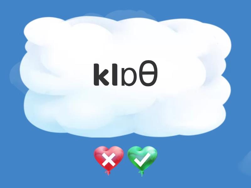 Phonemes: /θ/ (Thumb) - Flash cards