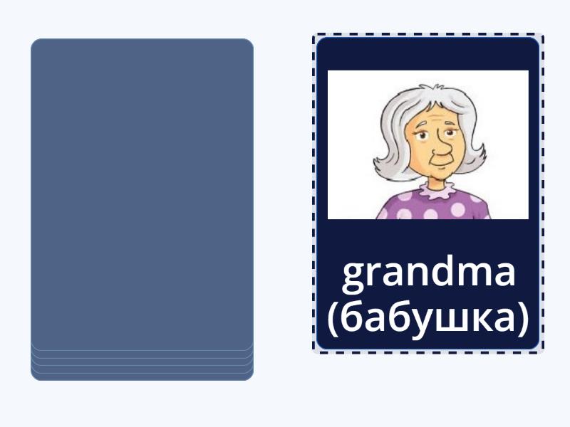 Unit 4 (family) - Speaking cards