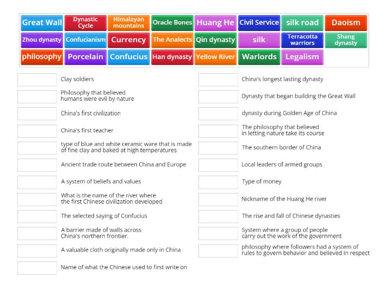 Ancient China - Match up