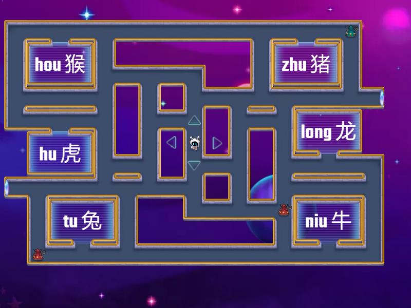 Chinese Zodiac Animals 2 - Maze chase