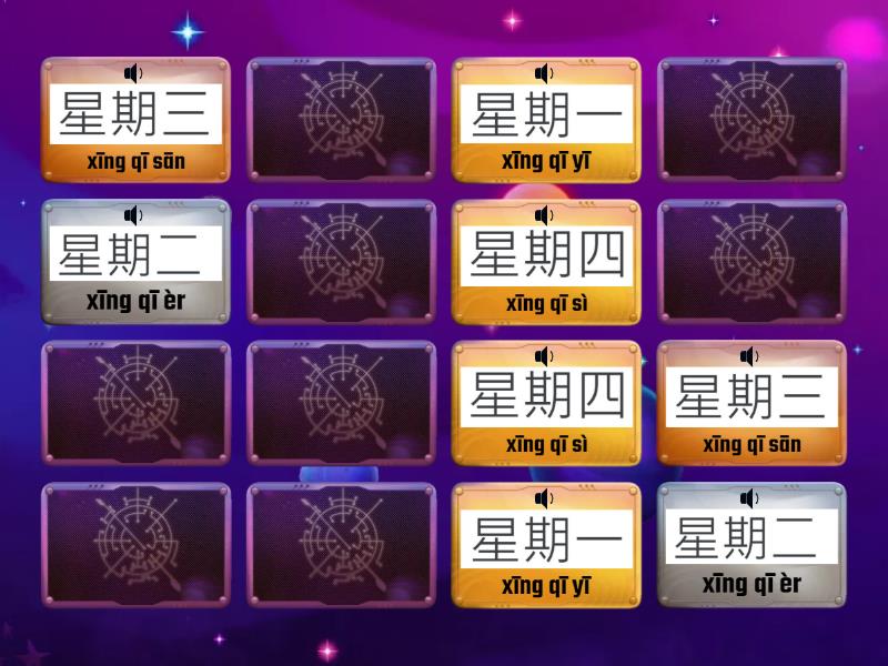 Nama hari dalam bahasa Mandarin - Matching pairs