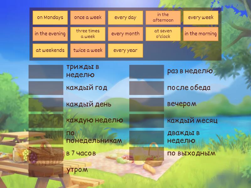 Present simple markers - Match up