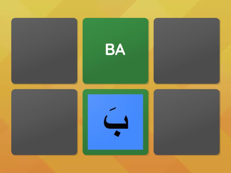 HURUF HIJAIYAH - Matching pairs