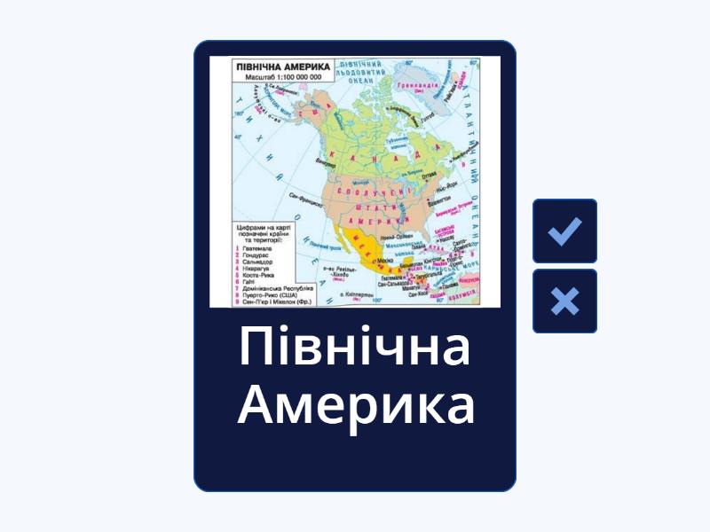 Geography - Flash cards