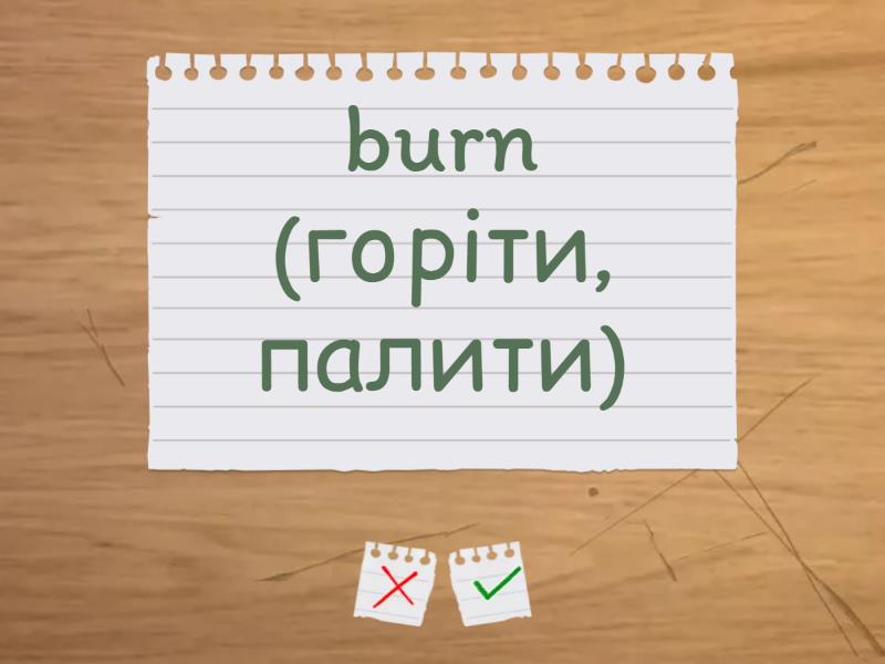 Irregular verbs (1st and 2nd forms) - Flash cards