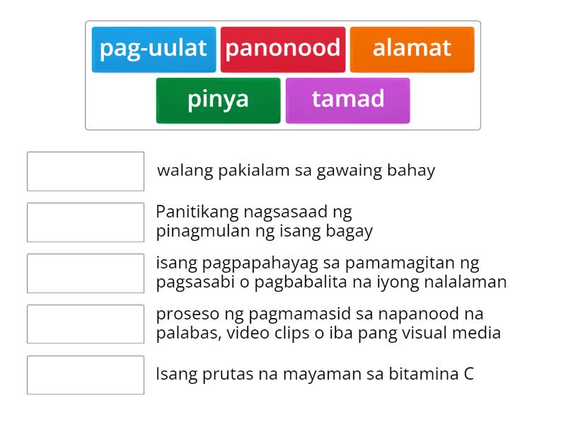 Matching Type - Match up