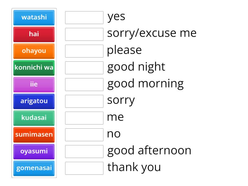 YR1 - 10 basic expressions - Match up