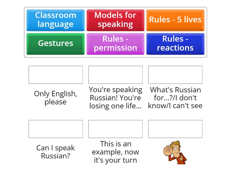 WowTeachers M3 U2 - Match up
