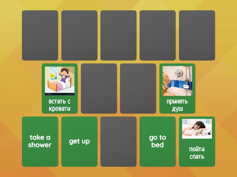 Spotlight 3 words from test - Matching pairs