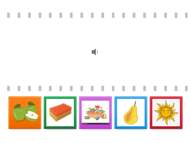 SUNETUL R - median - Find the match