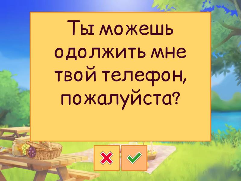 Roadmap A2 5d - Flash cards