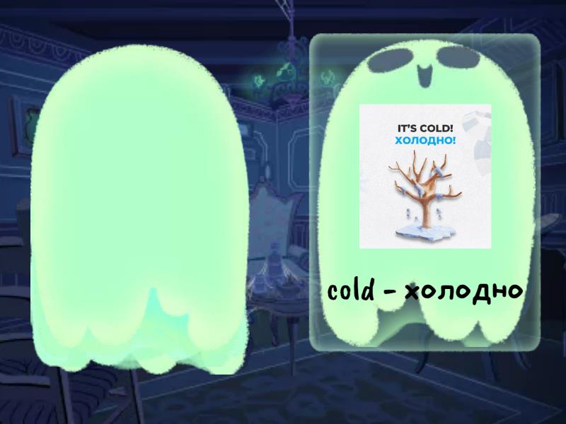 Sm 1 u 6 Story words - Speaking cards