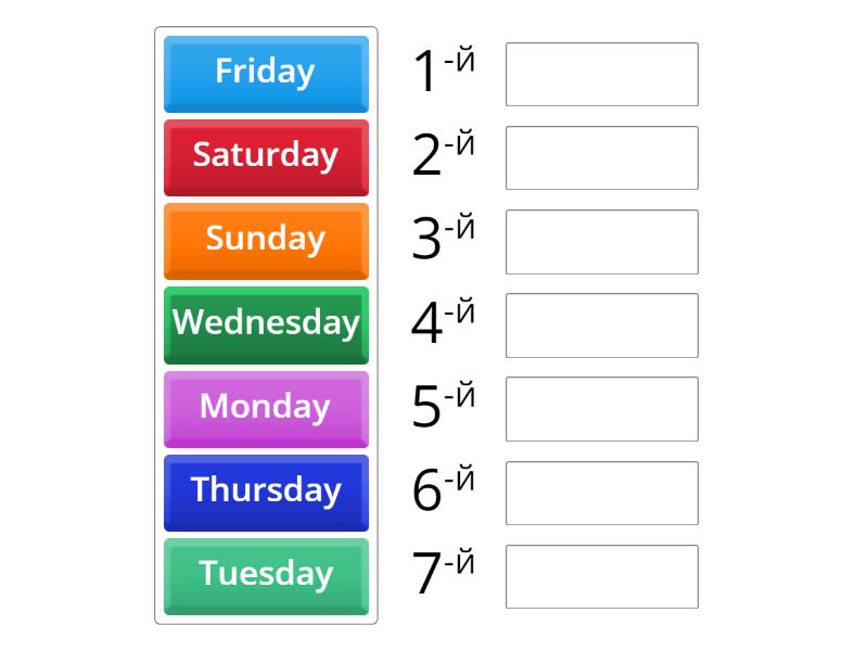 Копия Order of days of the week - Rank order