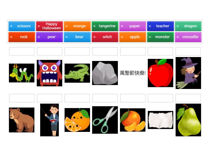English Club_Words Review - Match up