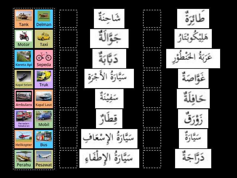 arab transportasi - Match up