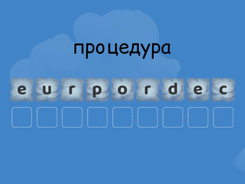 Spelling bee 2024 Set 3 - Anagrama