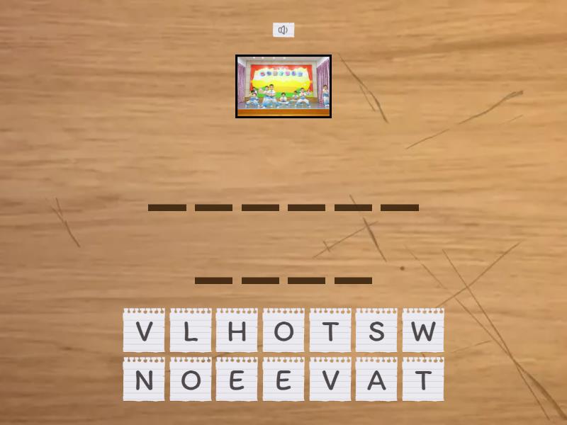 Dictation Revision (P.111) - Spell the word