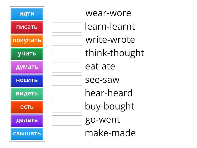 of FF4 unit 3 irregular verbs - Match up