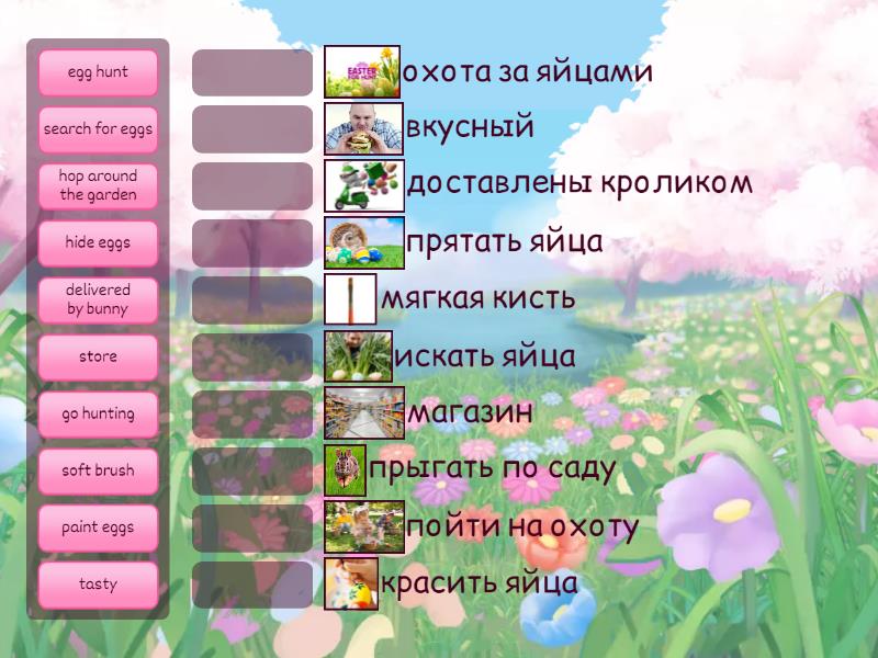 Caillou and the Easter bunny(2) - Match up