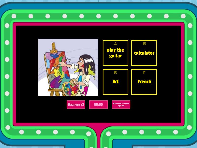 GG2 vocabulary - Gameshow quiz