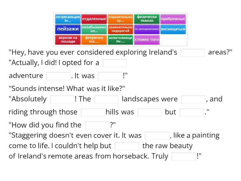 Ireland_descriptive adjectives - Complete the sentence
