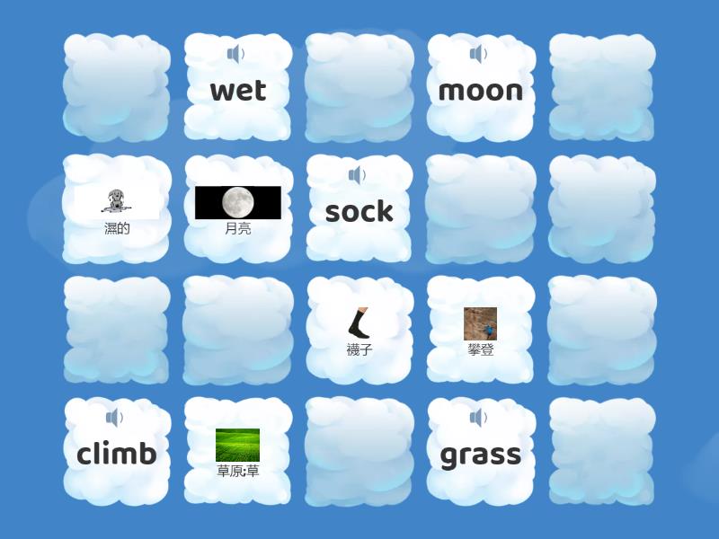 U4 Vocabulary - Matching pairs