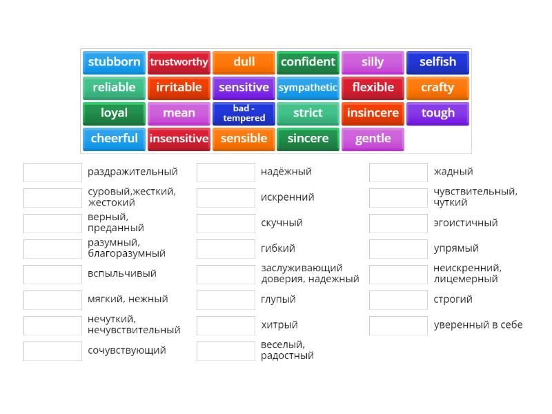 Spotlight 8 Module 1a - Match up