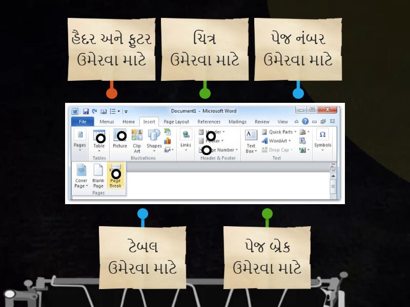 STD 6- MS WORD CHAP 4- Activity 4 - Labelled diagram