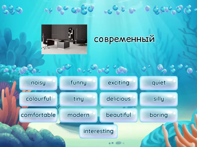 (Forward 5 Unit 11) Adjectives - Find the match