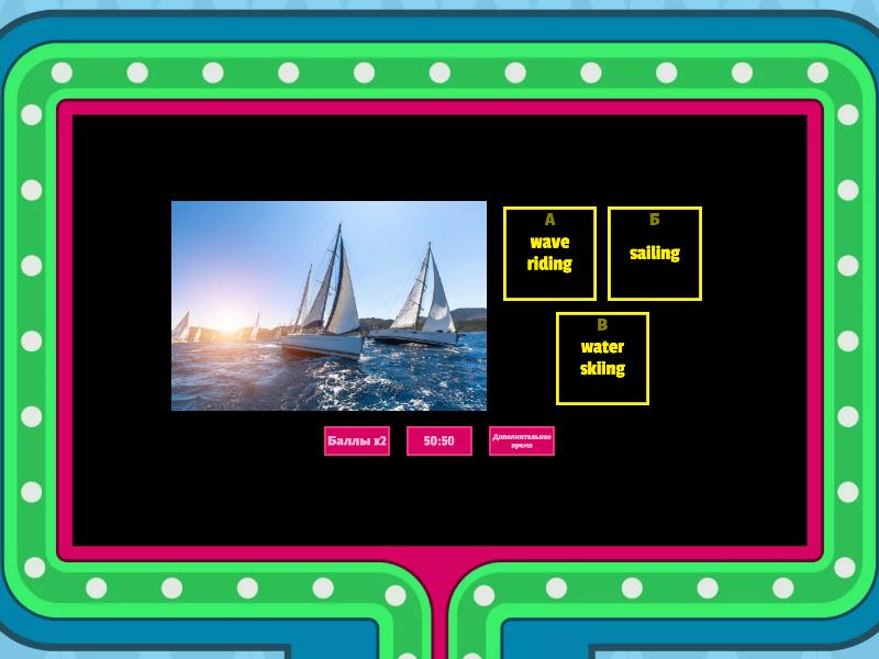 Spotlight 7-6c - Gameshow quiz