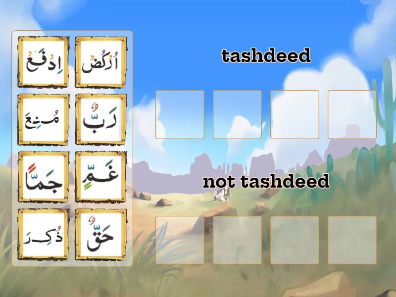 tashdeed ahsanul quwaid - Group sort