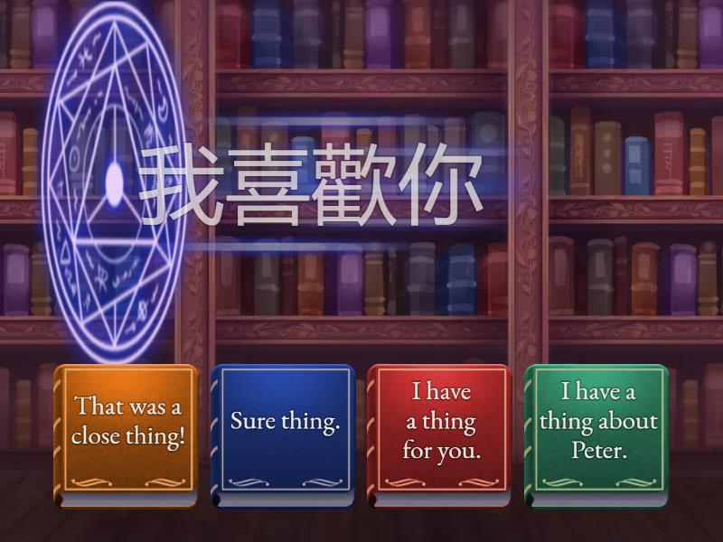 English Expressions with the Word THING - Find the match