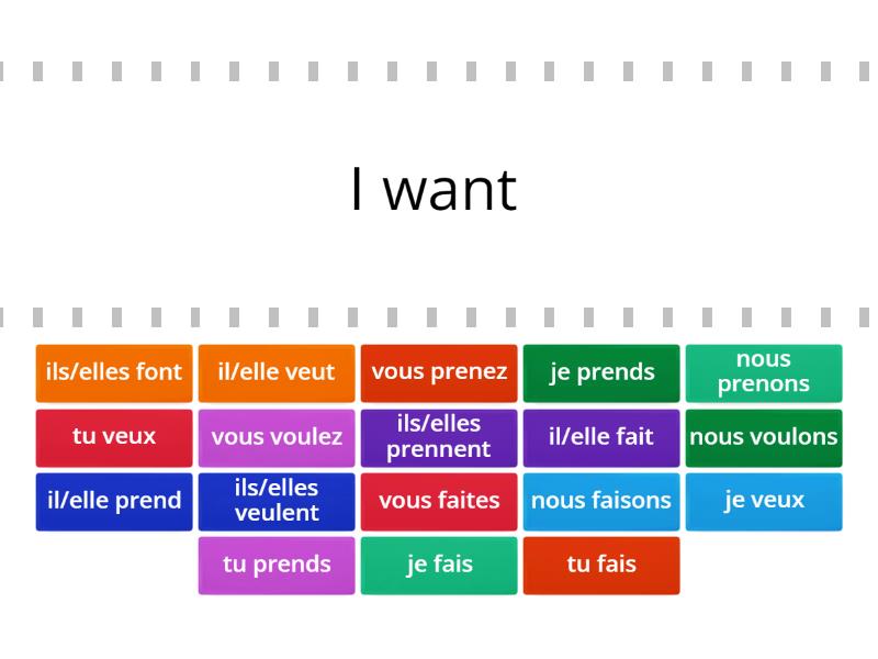 FRENCH 2 : Verbes vouloir - faire - prendre (présent) - Find the match