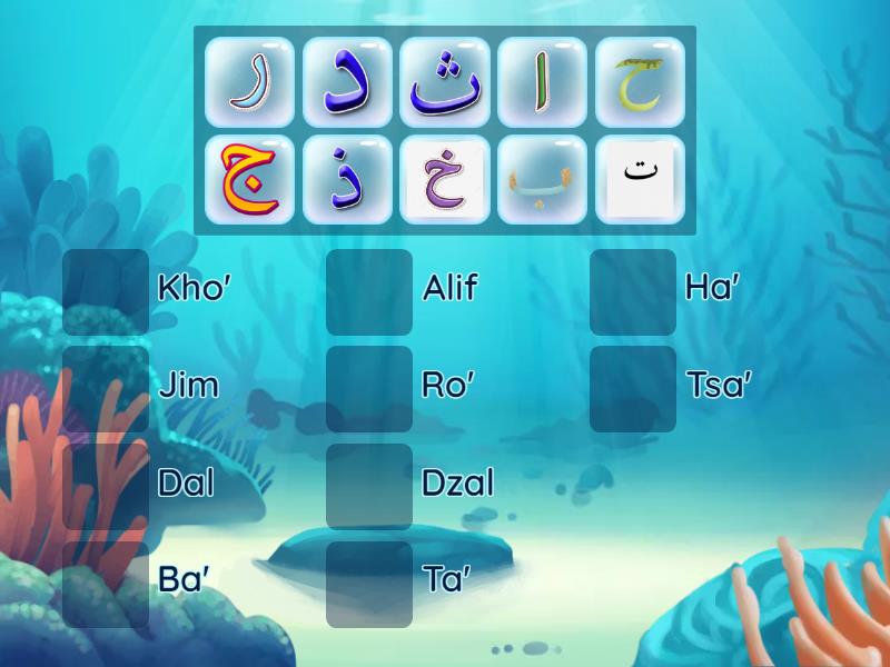 Mengenal Huruf Hijaiyah - Match up