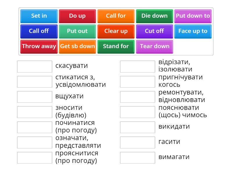 Phr verbs weather/environment - Match up