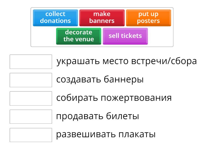 Spotlight 6 5d words - Match up